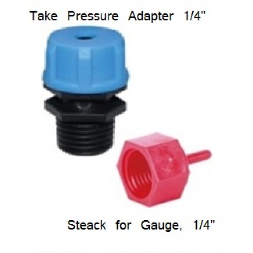 MINI AIR RELEASE VALVE 1/4" BLUE FOR 16MM PE HOSE